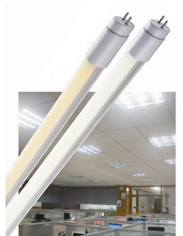 Welcome to Luminux LED Lighting